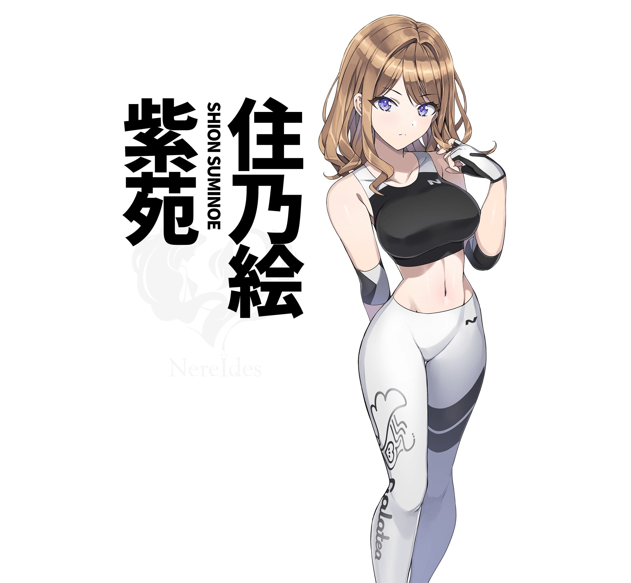 takuji dolphin wave suminoe shion transparent png | #1031919 | yande.re